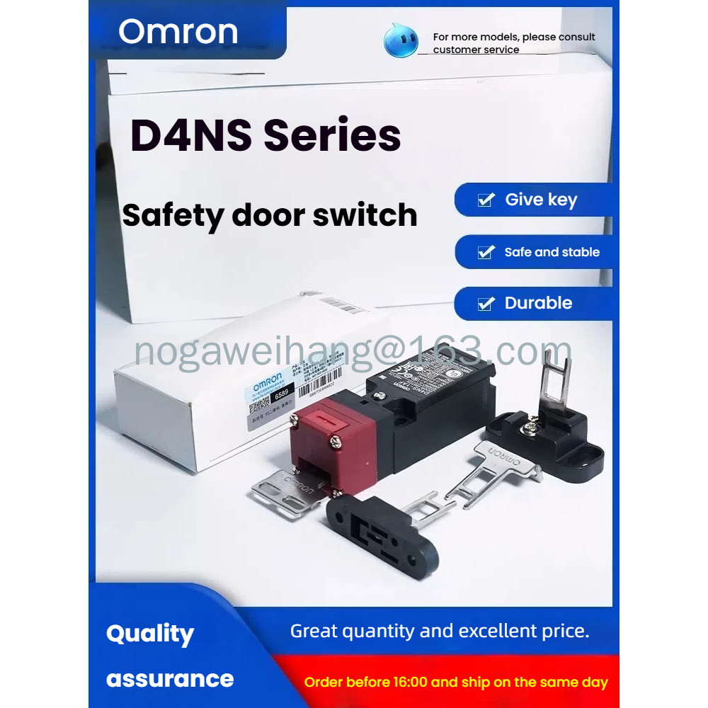 Omron Safety door switch D4NS-1AF-4AF一1BF-2BF-1CF-4CF-1DF-9AF-9BF (in ...