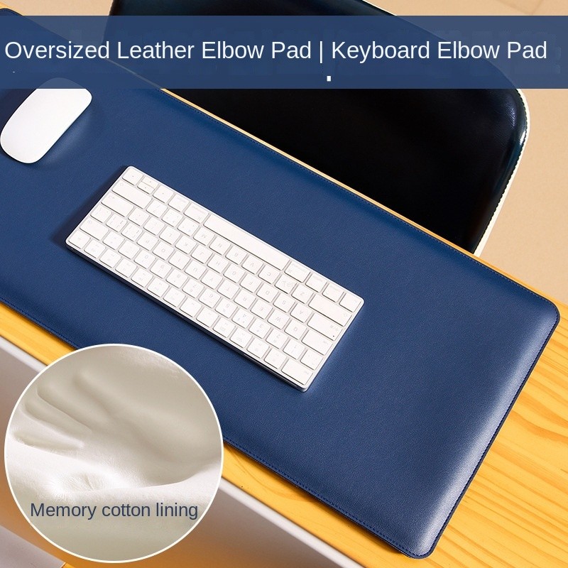 Oversized Leather Elbow Pad Mouse Pad Desk Computer Desktop Memory Foam ...