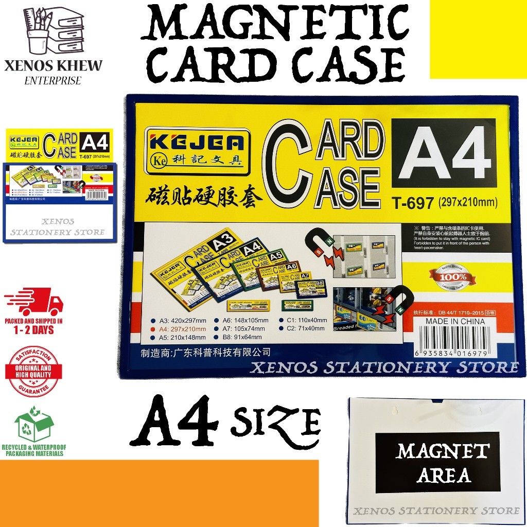 A4 SIZE MAGNETIC HARD CARD CASE WITH MAGNETIC MAGNET FRAME CLEAR ...