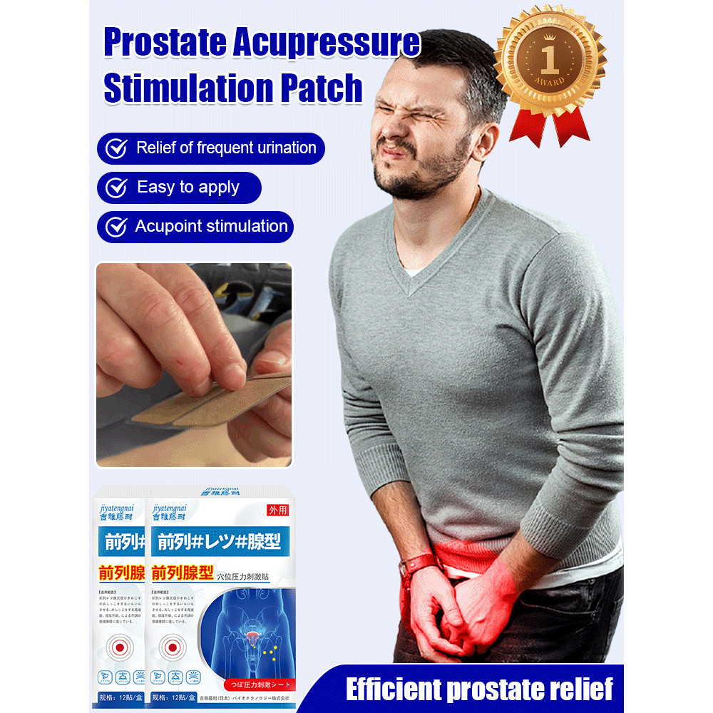 💕HOT💕Prostate acupoint pressure stimulation patch 穴位压力刺激贴Soothing ...