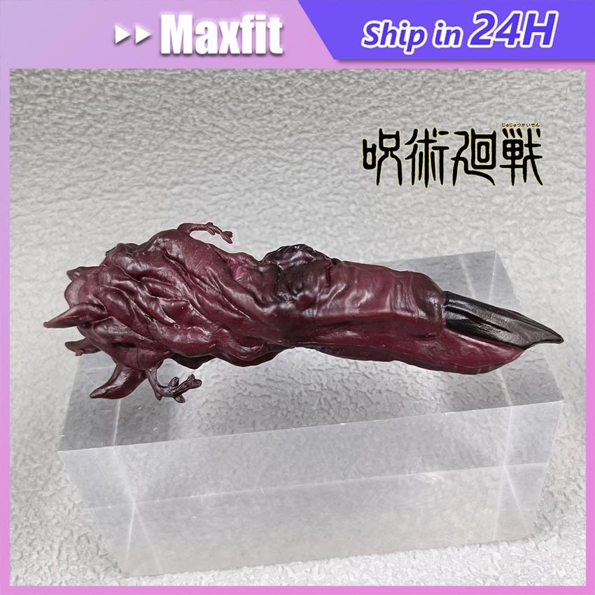 Ryomen Sukuna Finger / Sukuna Jujutsu Kaisen Finger / Itadori Yuuji ...