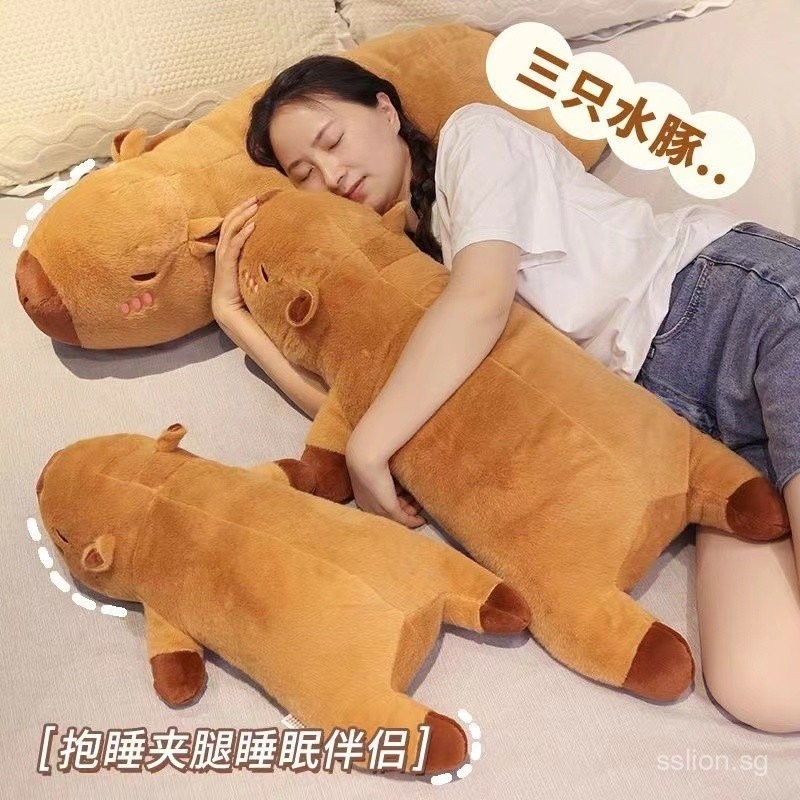 ⚡SG Spot⚡ Super Soft Long Lying Style Capybara Doll Birthday Gift Plush ...