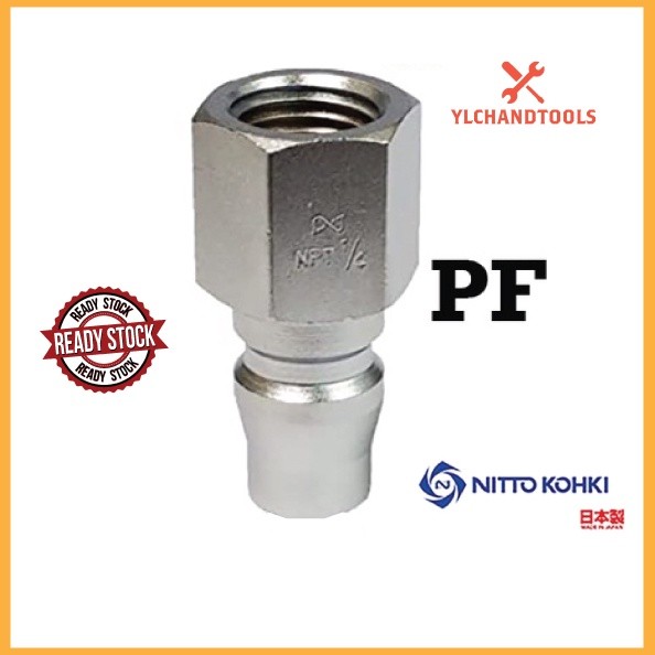 '' NITTO '' HI-COUPLA-20PF,30PF,40PF -( MADE IN JAPAN ) | Shopee Singapore