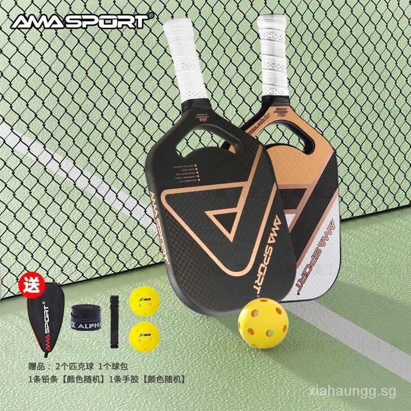 AMASPORT Amai Peak Racket pickleball3K Carbon Fiber Competition ...