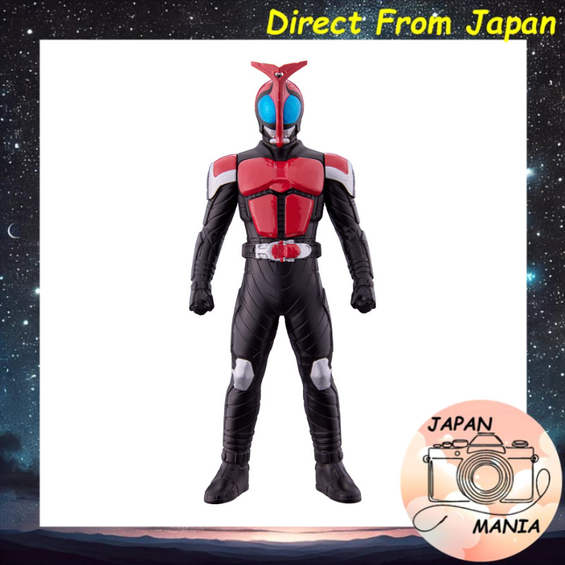 【Direct From Japan】Kamen Rider Sofubi Series Kamen Rider Kabuto Rider ...