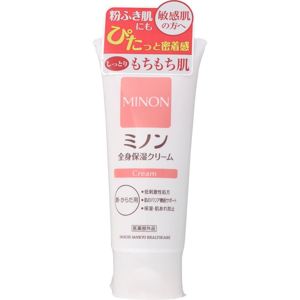 Daiichi Sankyo MINON Sweet and Rich Sensitive skin No Addition ...