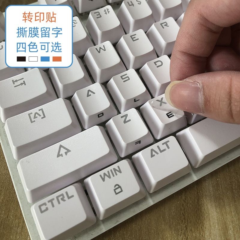 Korean Transfer Sticker Desktop Keyboard Sticker Universal Type 049 ...