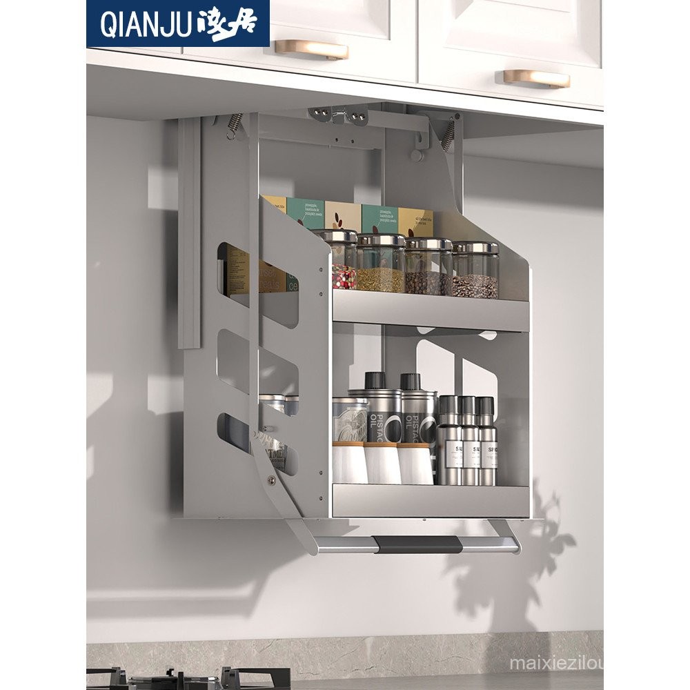 Shallow Living Wall Cupboard Lifting Basket Kitchen Cabinet Vertical ...