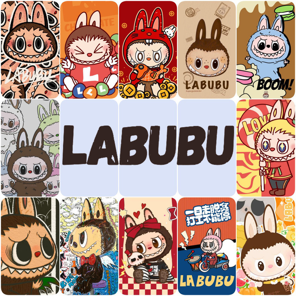 Shop LABUBU LABUBU LABUBU Card Sticker PVC Hard Card Anime Cartoon ...