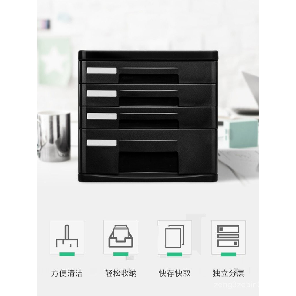 Deli Desktop File Cabinet Drawer-Type Document Classification Organizer ...