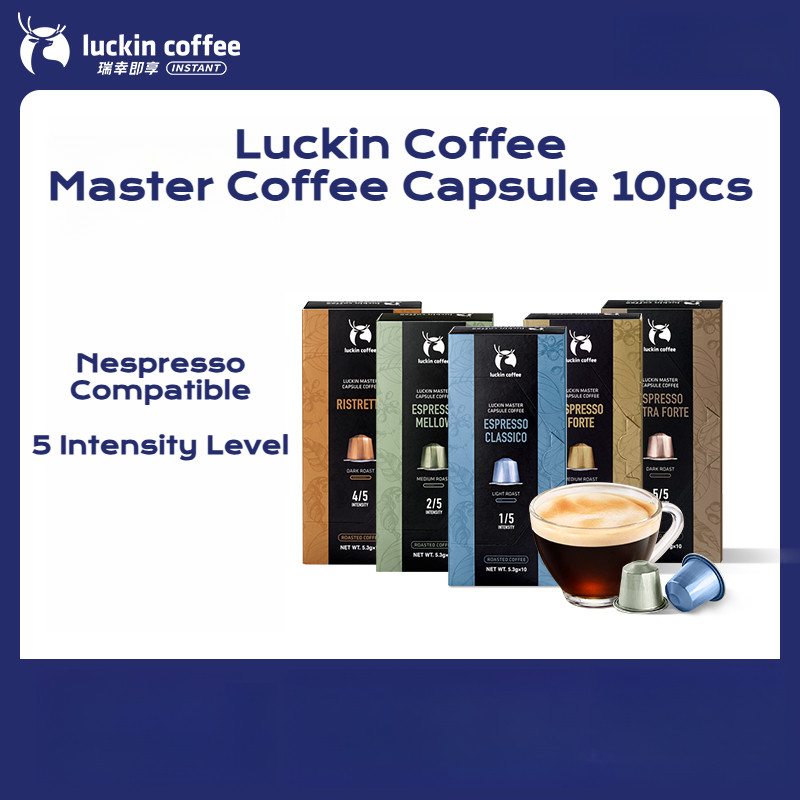【Luckin Coffee】Master Capsule Coffee 10pcs – Premium Espresso Capsules ...