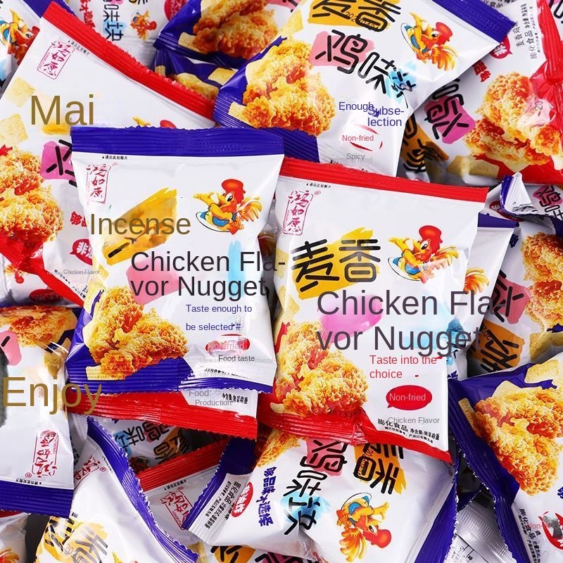 a Whole Box of McChicken Pieces Expansion Potato Chips Snacks Spicy ...