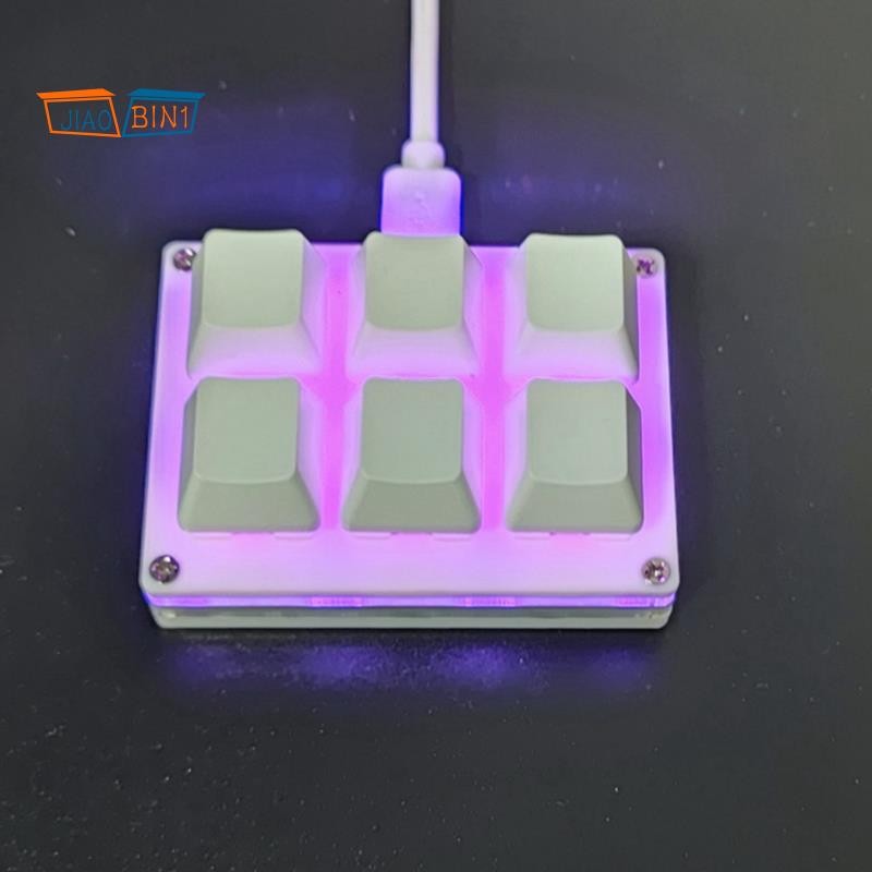 Osu Mini 6key Keyboard Photoshop Drawing Keyboard Support Red Switch Programming Macro Keypad