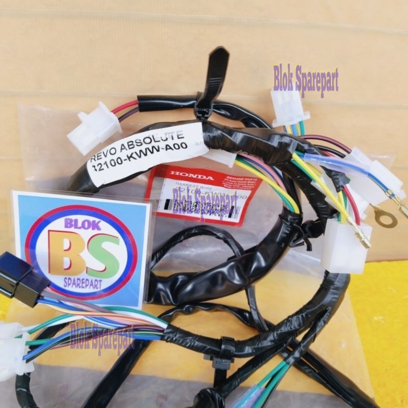 BODY CABLE/BODY CABLE CODE 32100-KWW-A00 REVO ABSOLUTE BODY CABLE (KWW ...