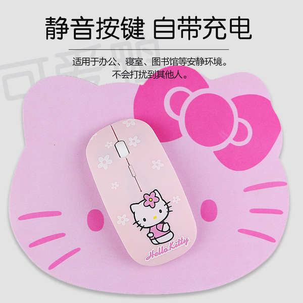 mouse logitech mx master 3s Wireless Mouse Bluetooth Dual-Mode Mute ...