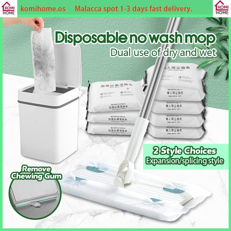 [Malacca seller] Electrostatic Dust Paper Mop three-section telescopic ...