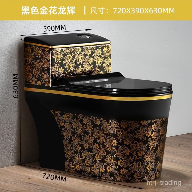 ouS Domestic Toilet Siphon Black, Colors Luxury New Chinese Retro ...