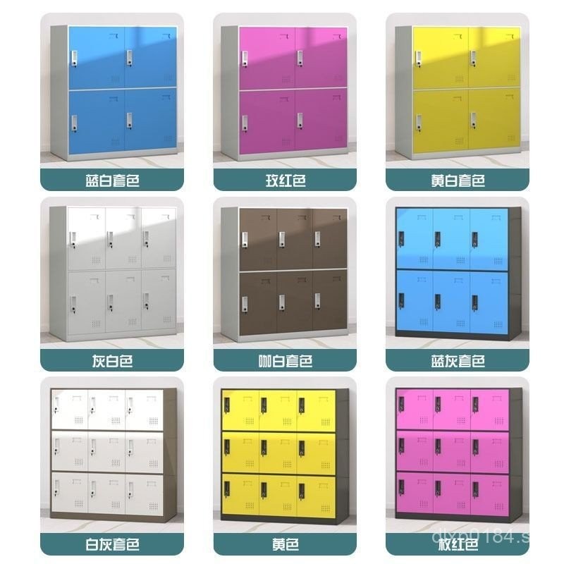School Storage Cabinet Colorful Elementary School Student Locker Steel ...