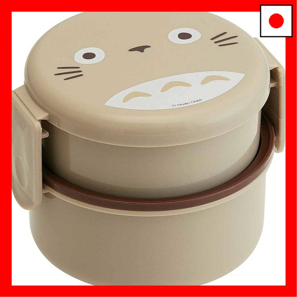 【Direct From Japan】Skater Round Lunch Box 500ml Bento Box with Fork 2 Tiers Made in Japan My ...