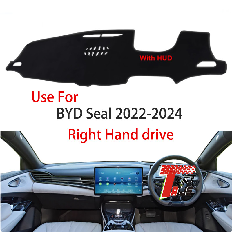 Classic high quality Car Dashboard Cover For BYD Seal 2022-2024 HUD ...