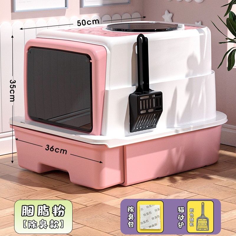 Litter Box Oversized Fully Enclosed Cat Toilet Heightened Rectangular ...