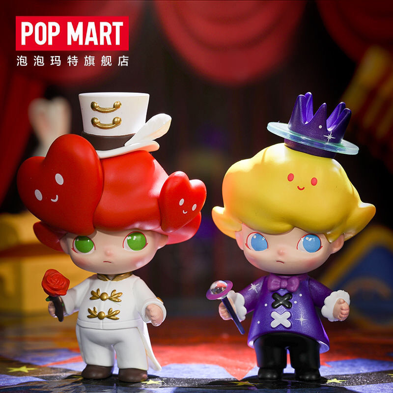 Official Authentic POPMART POPMART Dimoo Midnight Circus Mystery Box ...