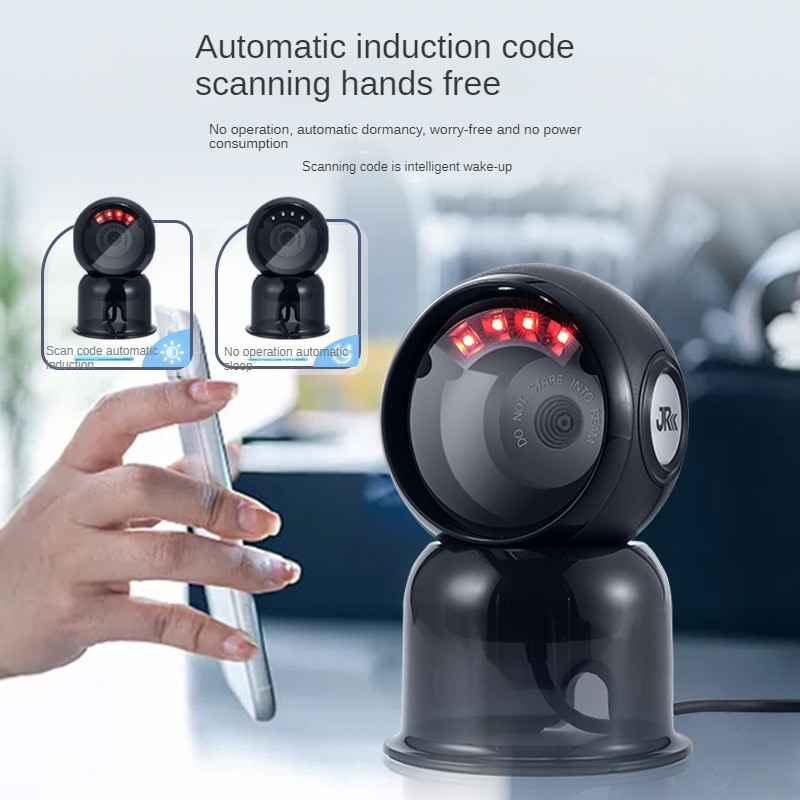 scanner QR code scanner 1D QR code scanning platform, tobacco pharmacy ...