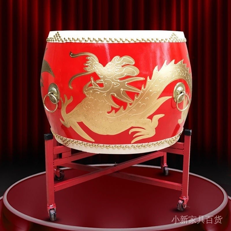 Big Drum Cowhide Drum Vertical ChineseDrum War Drum Adult ...