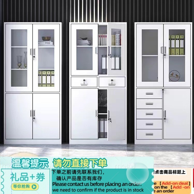 Get 6% coupon+gift】on Locker Office File Cabinet Data Cabinet Document ...