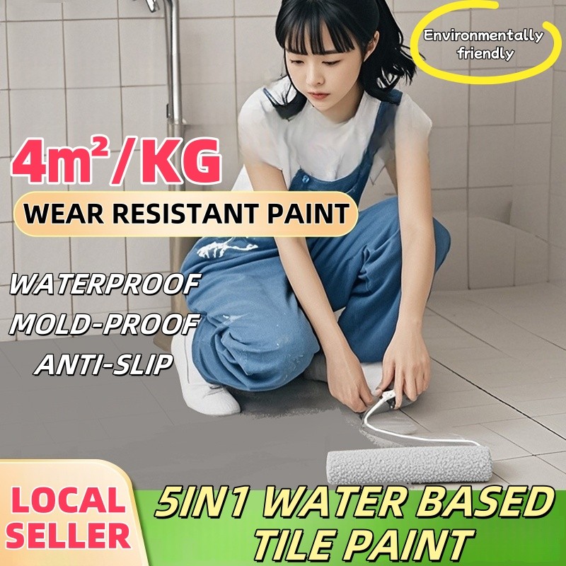 【SG Stock】Epoxy Floor Paint Waterproof Tile Paint Heavy Duty Epoxy ...