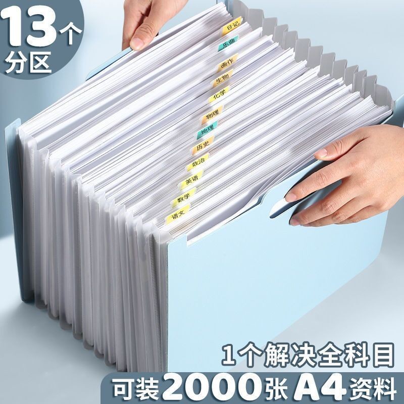 A4Large Capacity Accordion File Folder Office Desk Document Organizer ...