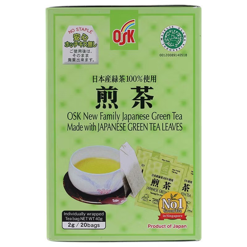 OSK New Family Japanese Green Tea (100% Japanese Tea Leaves) 20bags (40g) | Shopee Singapore