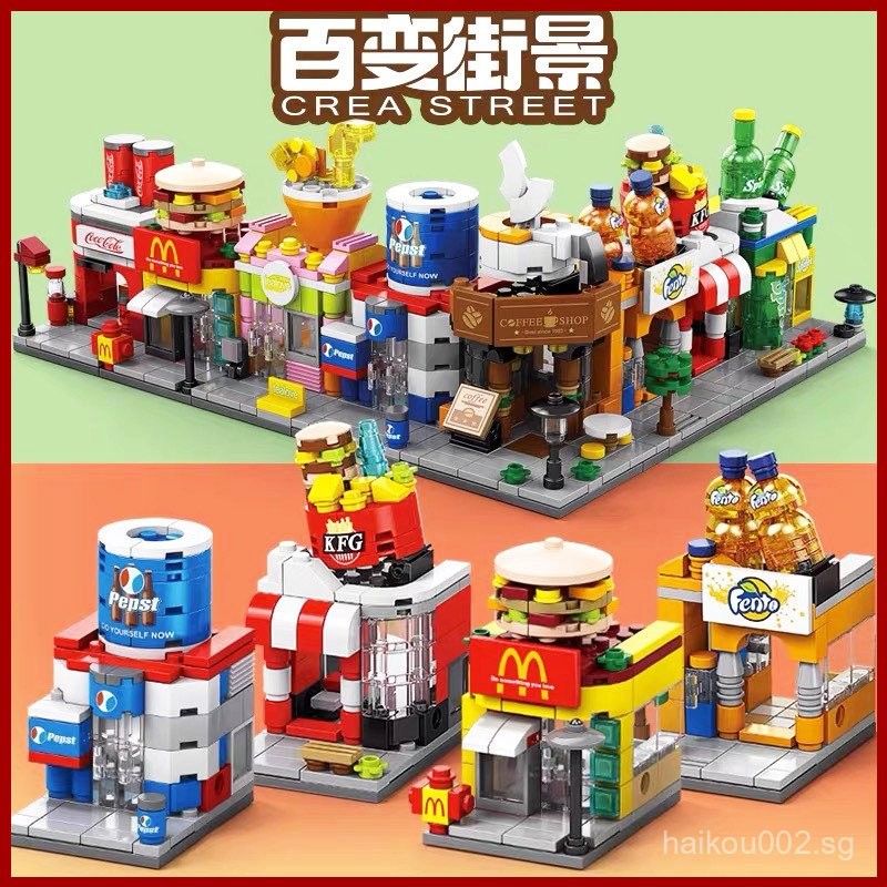 Lele Brothers New Building Blocks Small Particles City Street View ...