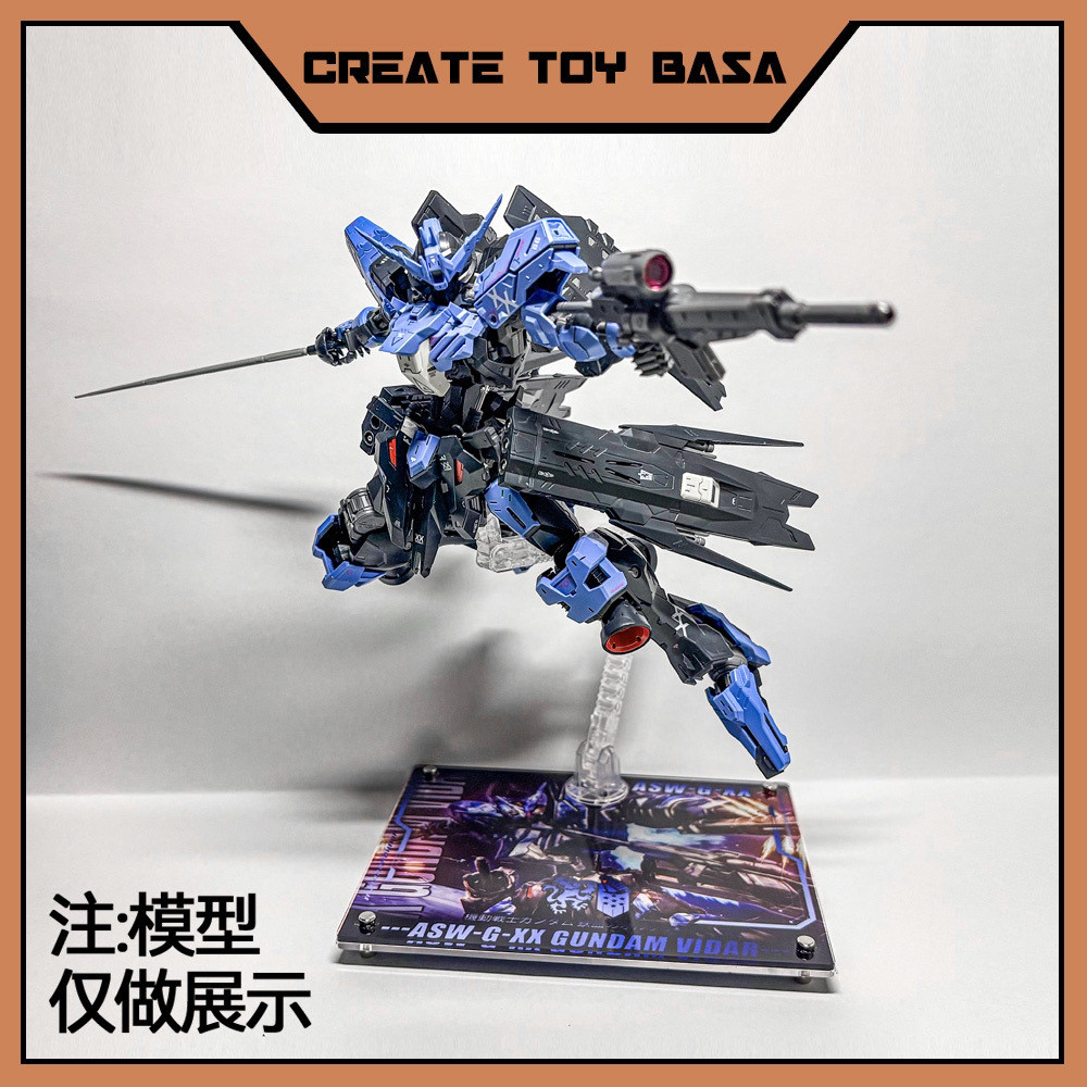 Mg Vidal Gundam 1: 100 Model Acrylic Platform Bracket Base | Shopee ...