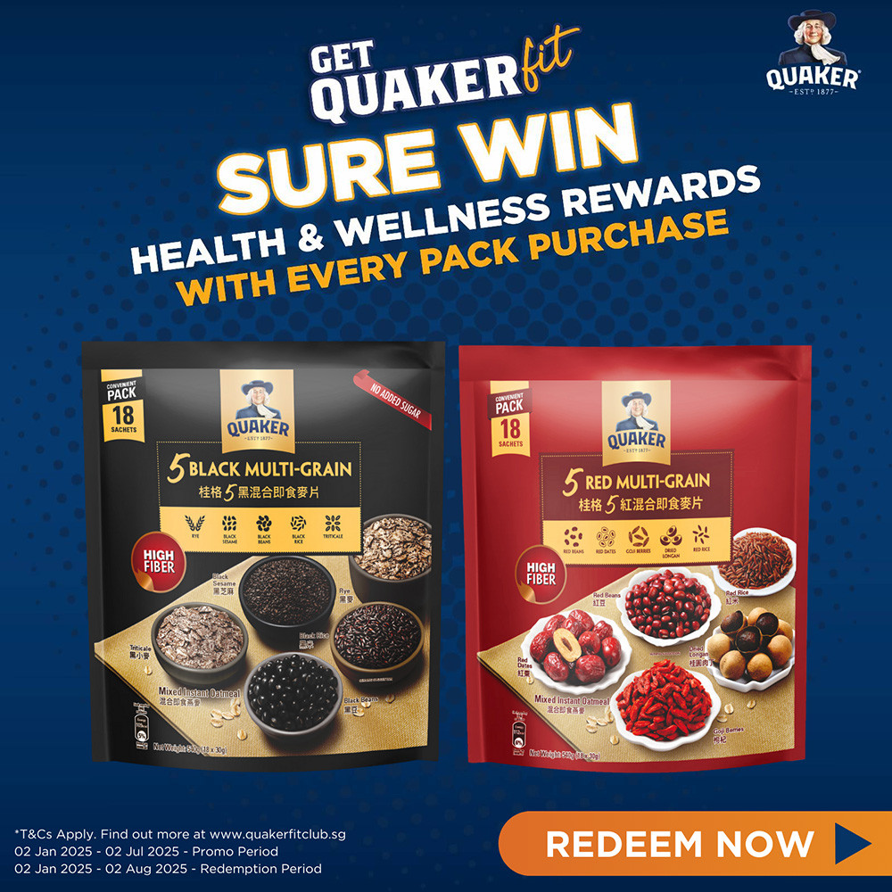 Quaker Oats Multigrain 18s x 30g | Shopee Singapore