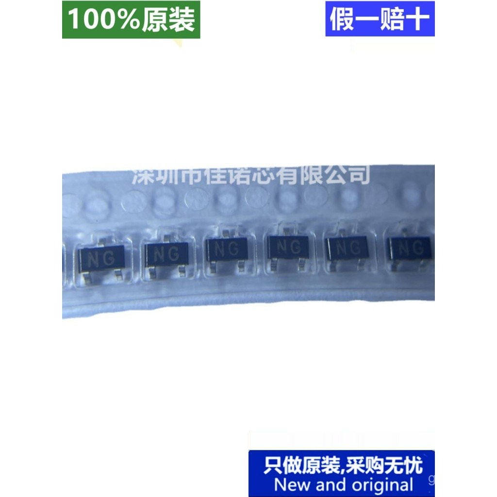Original Imported RT1N432C-T112-1 RT1N432 Silk Screen NG SOT-23Surface ...