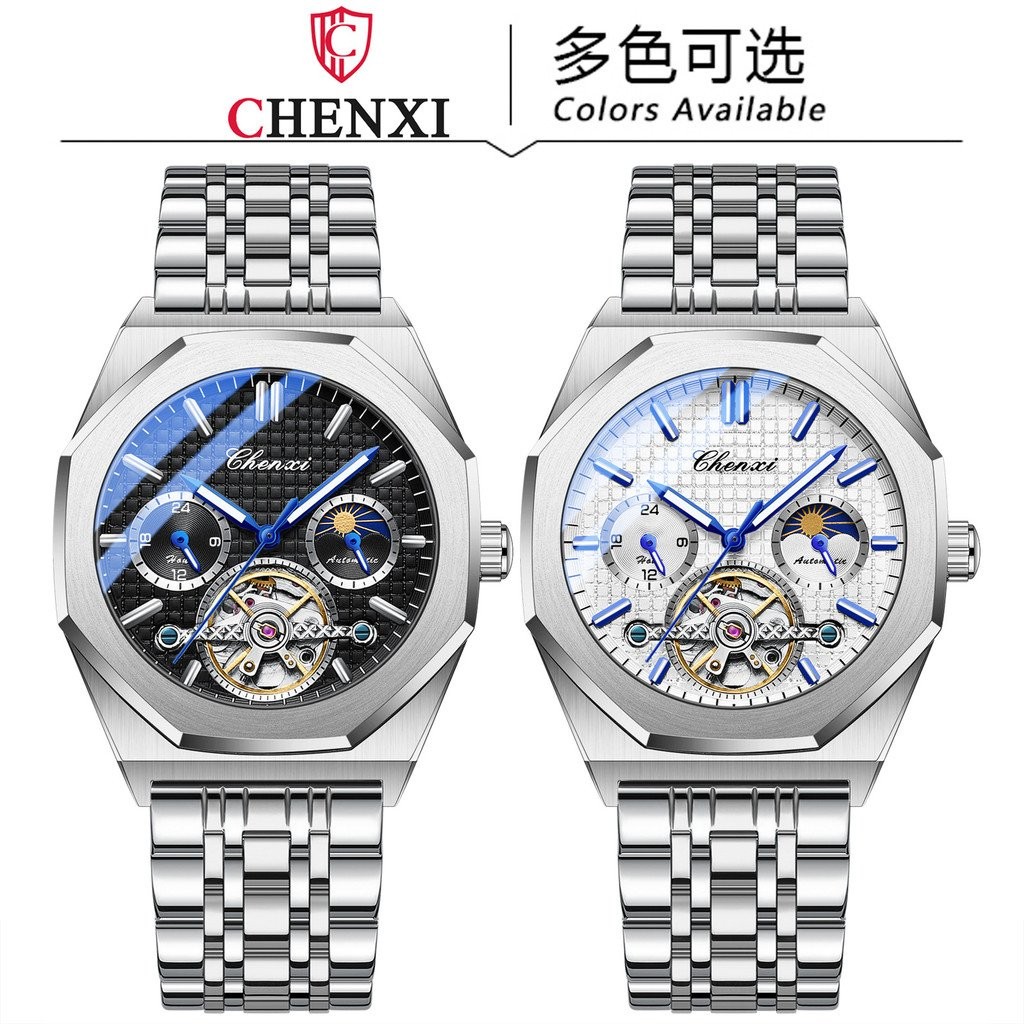 Chenxi Solid Steel Men's Watch High-End Flywheel Sun Moon Star Live Cross-Border Octagonal ...