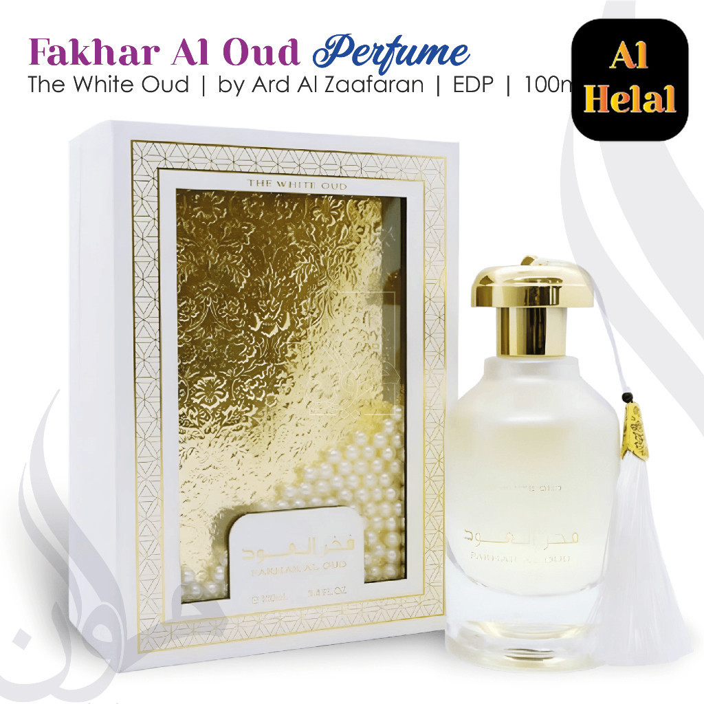 Fakhar al Oud The White Oud Fakhar Perfume 100ml Unisex Oud Ard Al ...