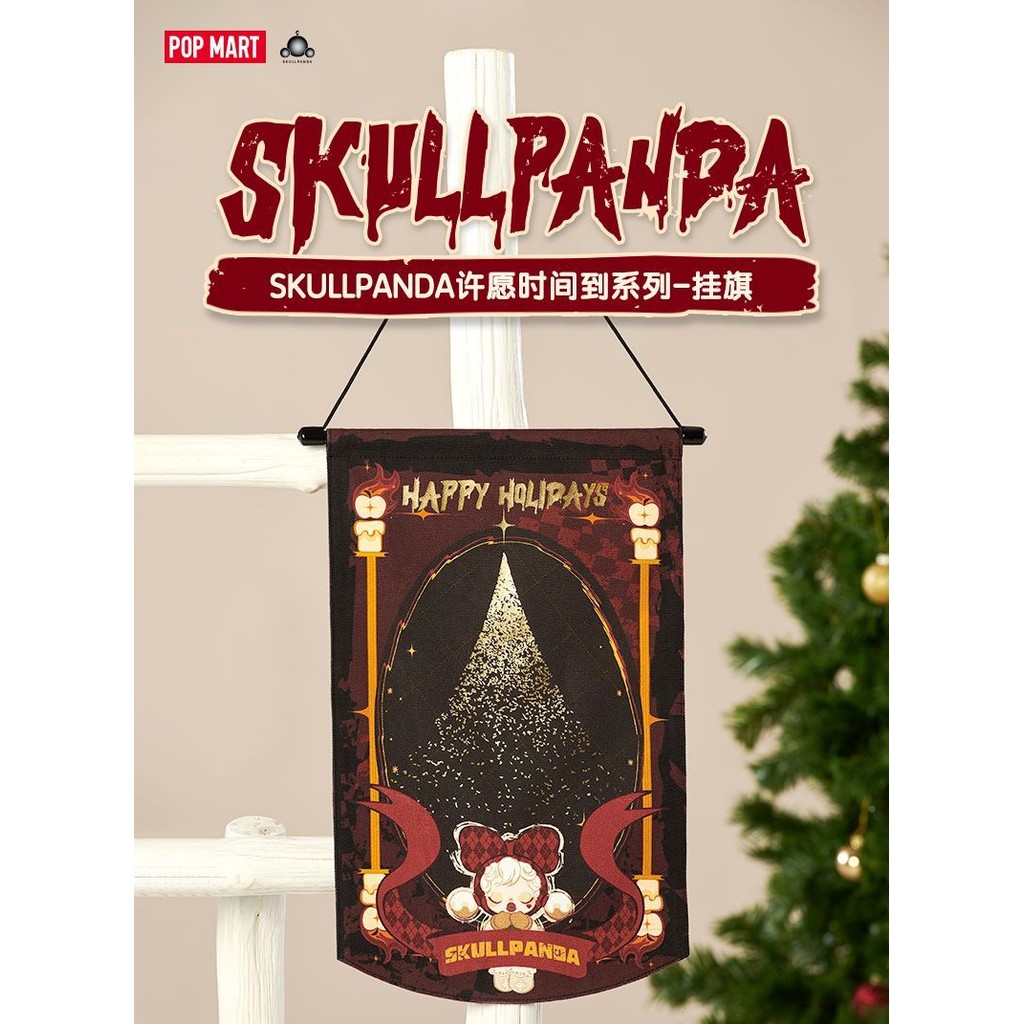POPMART SKULLPANDA Wishing Time to Series Flag Decoration official art ...