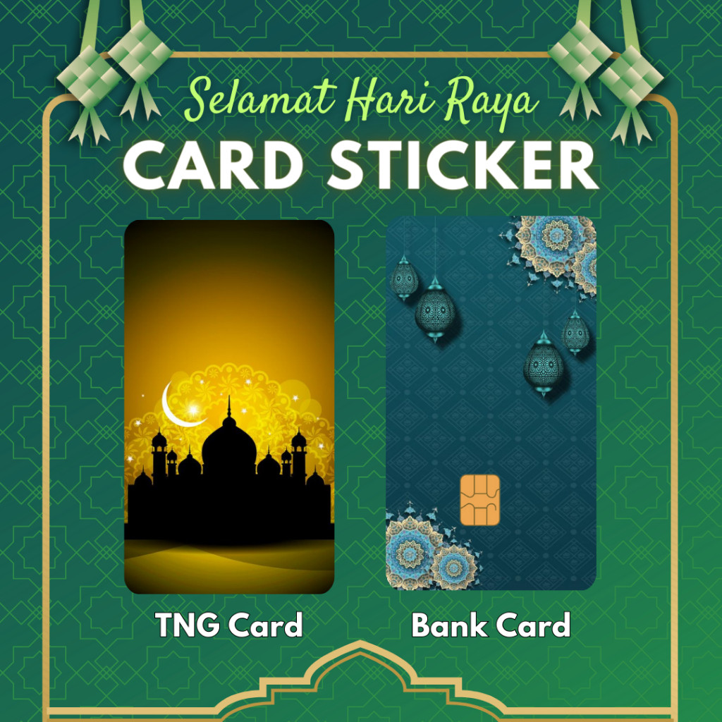 Selamat Hari Raya Theme ATM Skin 2024 SERIES 4 | Decorative ATM Card ...