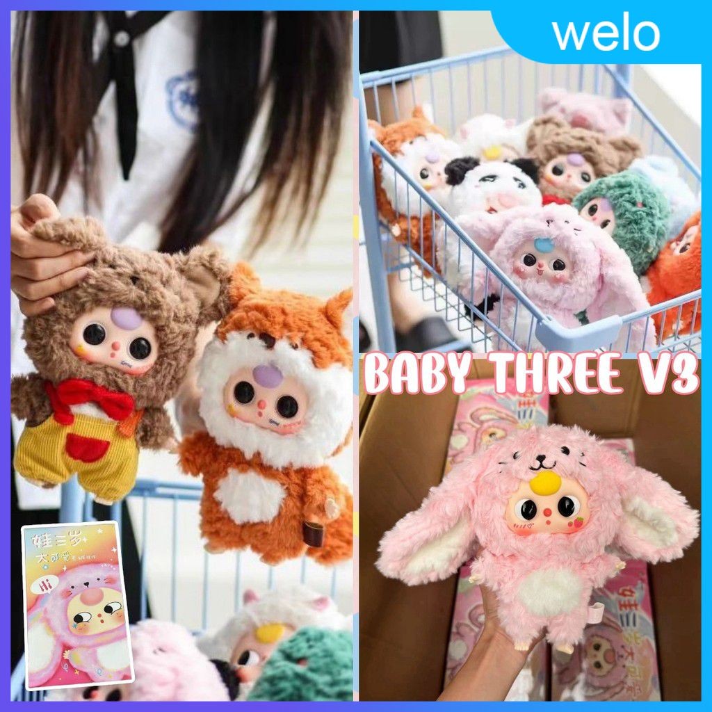 Baby Three V3 Blind Box Baby Three Years Old Third Generation Mystery ...