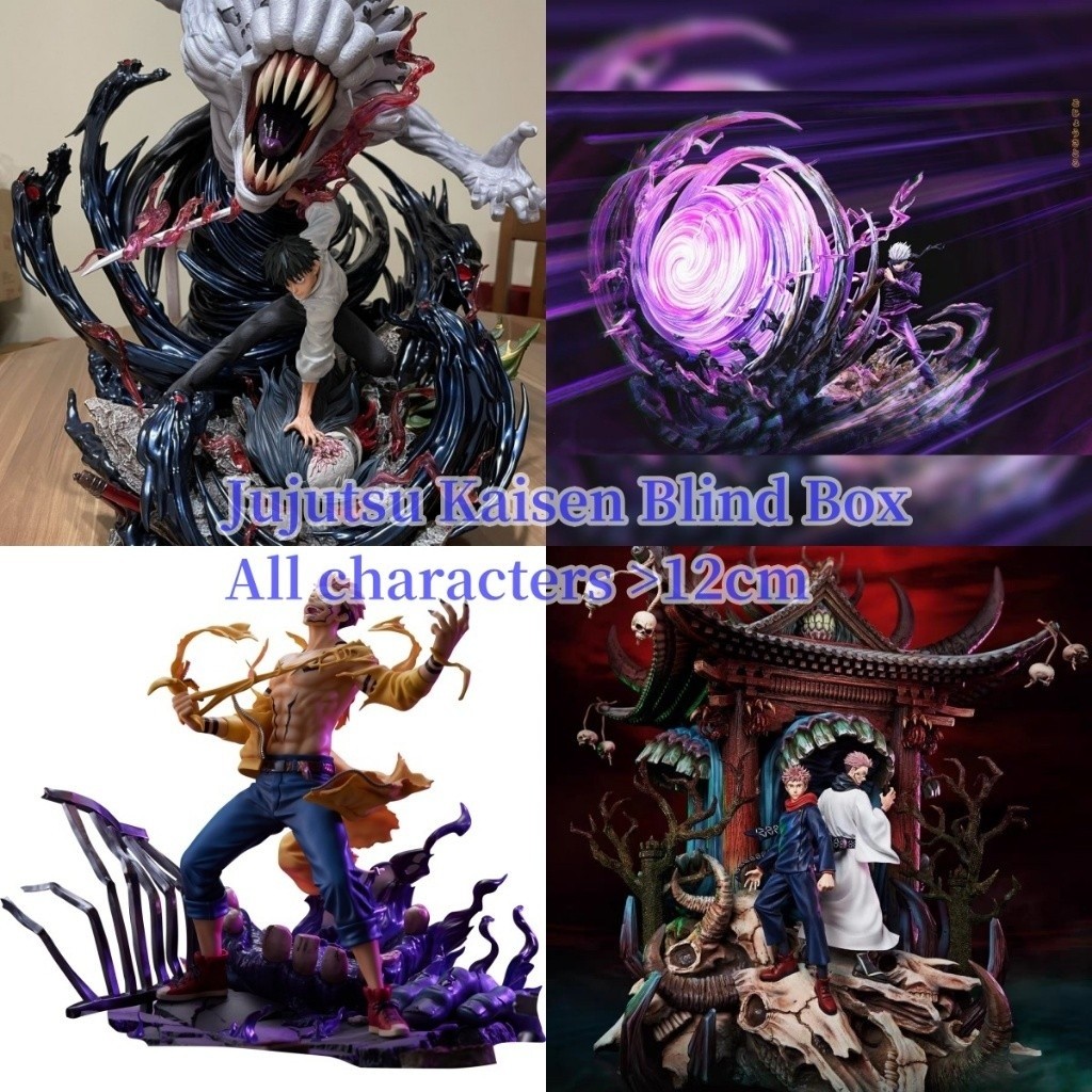 [Shipping From Malaysia]Mystery Box Blind Box Jujutsu Kaisen Itadori ...