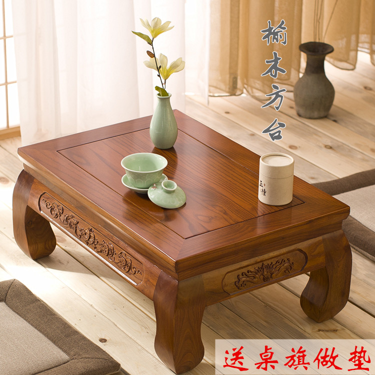 K8Elm Tatami Tea Table Japanese Style Deck Balcony Bay Window Table ...