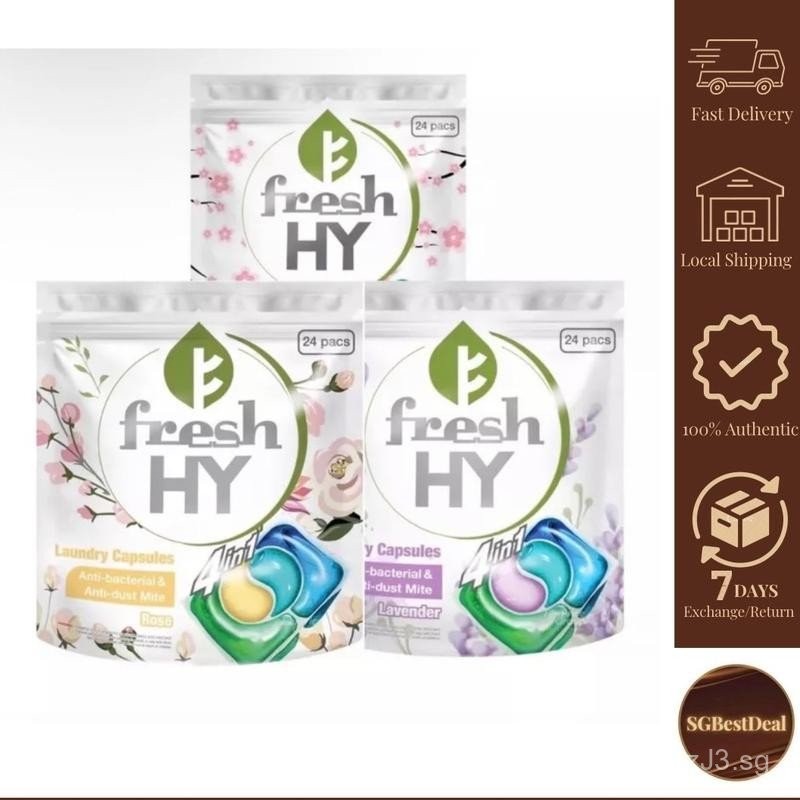 1 Fresh HY 4in1 Laundry Capsules / Seika Fresh HY Laundry Pods (24 Pods ...