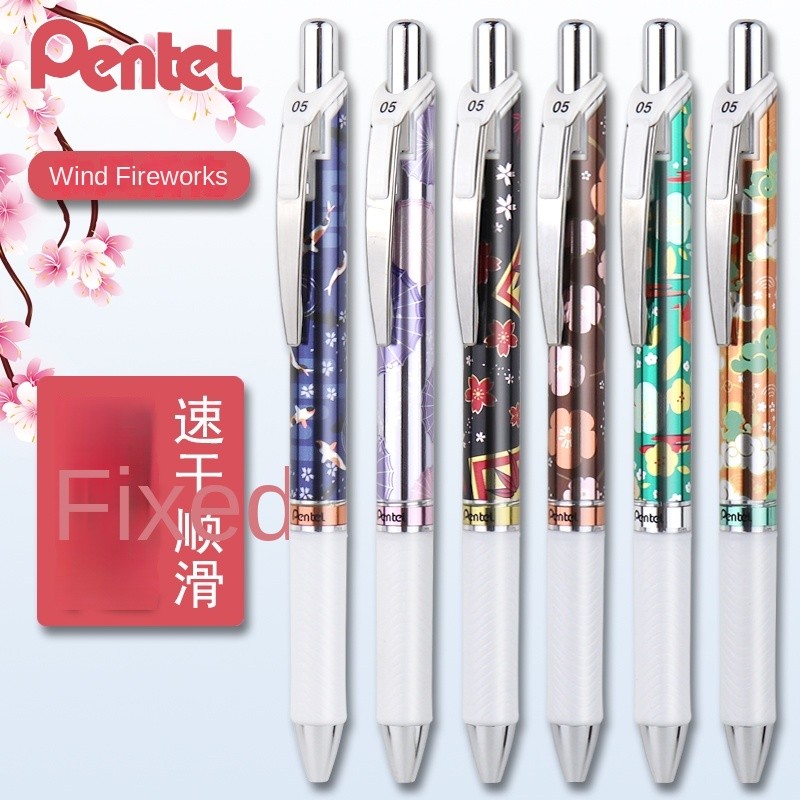 Japan pentel pentel Limited Edition Gel Pen BLN75 Smooth Quick-Drying 0 ...