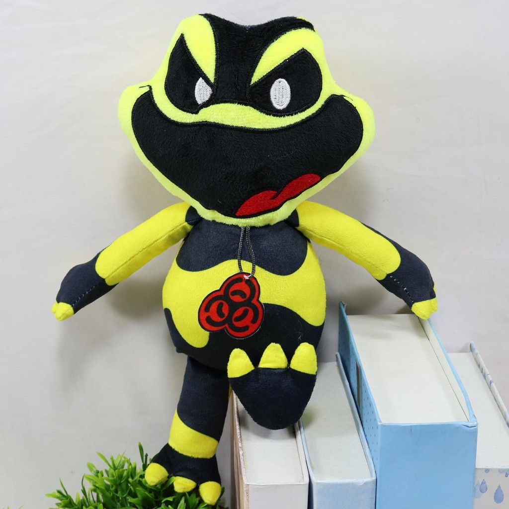 Nightmare Critters Anthropomorphic Frog Plush Toys —— Icky Licky ...