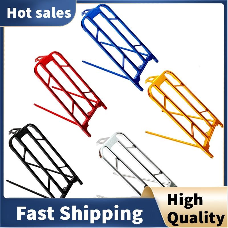 Aceoffix Folding Bike Rear Rack for Brompton Ultralight Aluminum ...