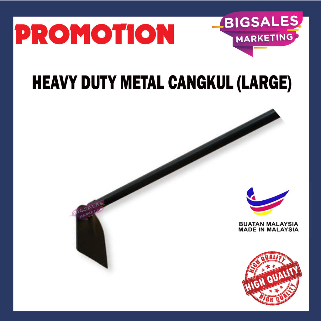 BIGSALES 38"(94cm) Heavy Duty Metal Hoe With Handle / Besi Cangkul ...