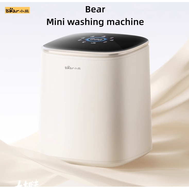 Bear Underwear Washing Machine Little Bear Mini Washing Machine XYJ ...