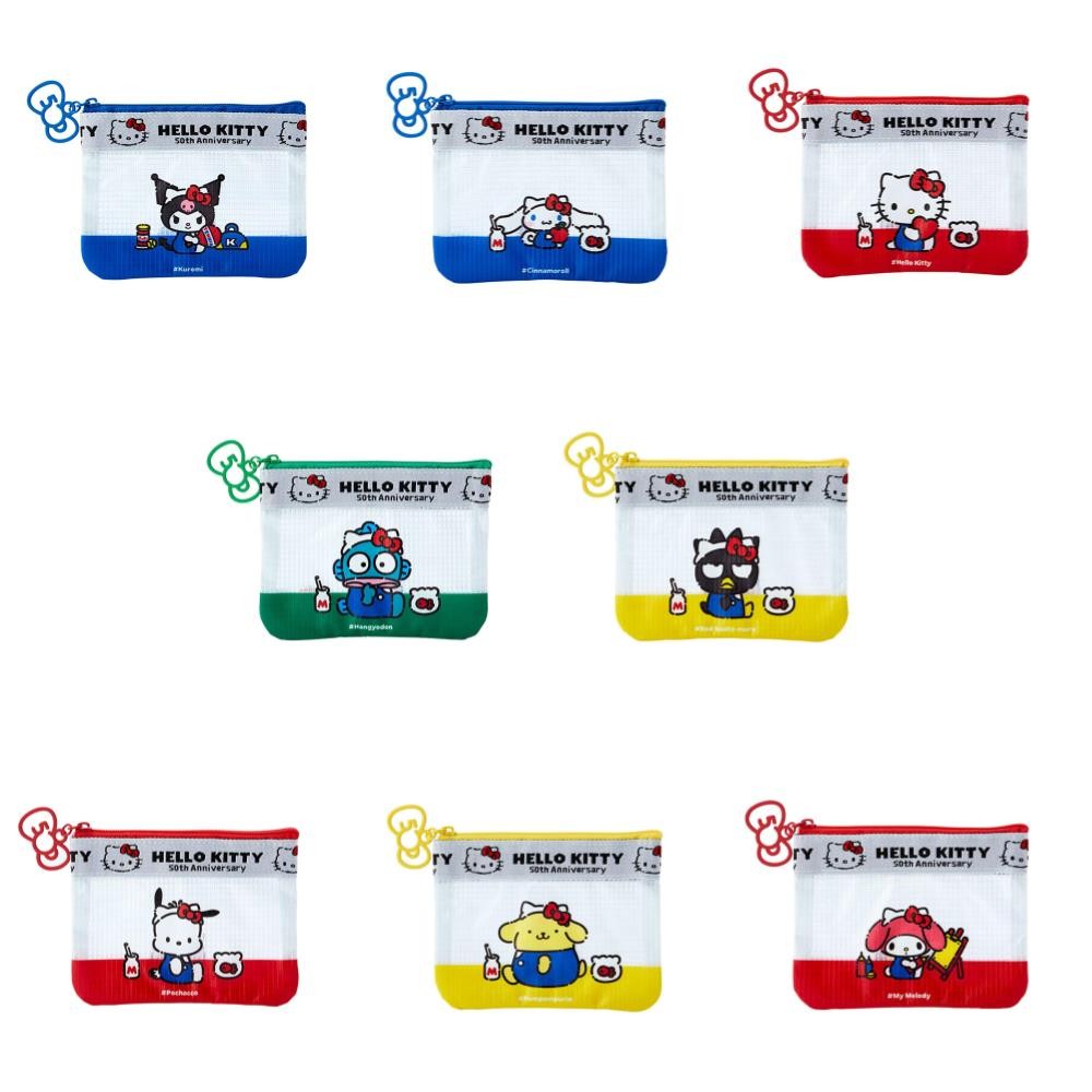 Sanrio HELLO everyone! Hangyodon Half Fish HANGYODON Vinyl Flat Pouch ...